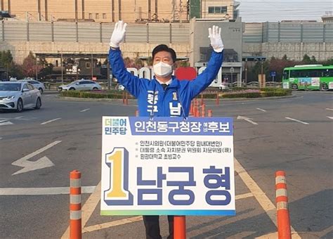 누군가 지자체에 독을 풀었다 유머 움짤 이슈 에펨코리아