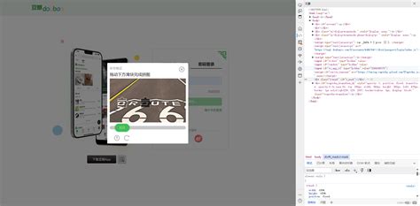 Selenium实现滑动滑块验证码验证selenium 滑块验证 Csdn博客 Selenium实现滑动滑块验证码验证selenium 滑块验证 Csdn博客