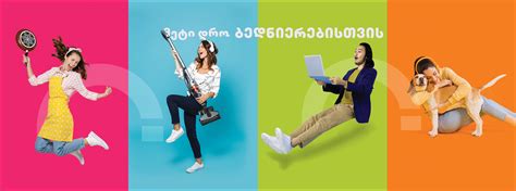 ახალგაზრდული ინიციატივების პლატფორმა აიპის წევრები კვლავ აქტიურად აგრძელებენ საქმიანობას 🥳 🟡