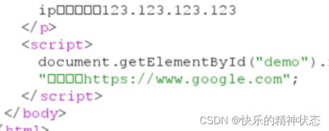 Burpsuite 【专业版】解决中文乱码burpsuite中文乱码 Csdn博客 Burpsuite 【专业版】解决中文乱码burpsuite中文乱码 Csdn博客