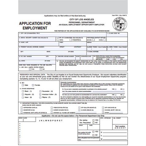 4 Internal Application Form Templates Pdf