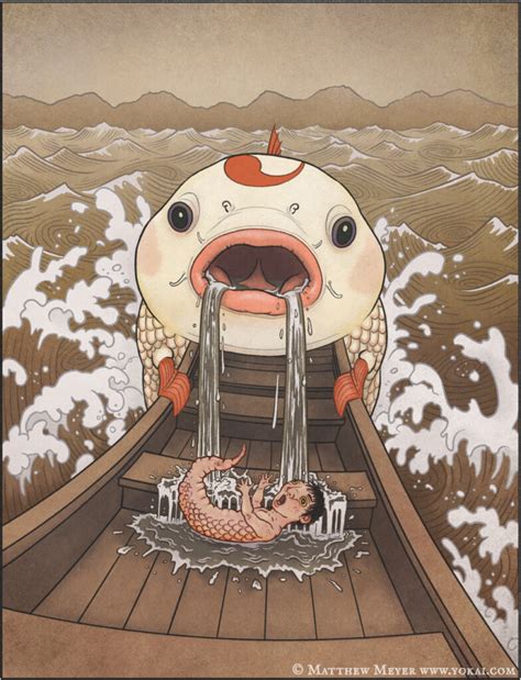 Tomoe
