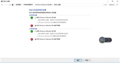 Sql Server 2016数据库 下载安装sql Server 2016下载 Csdn博客 Sql Server 2016数据库 下载安装sql Server 2016下载 Csdn博客