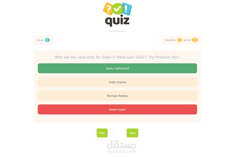 Nextjs Typescriptrestfulapiquiz App مستقل