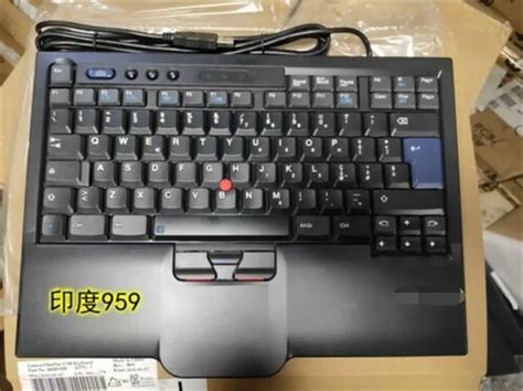 Ibm Lenovo Sk 8845crusb 
