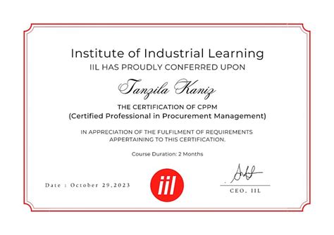 tanzila kaniz mba pgd in lscm edupro uk cppm on linkedin