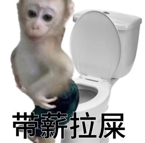 一看就无法委以重任的头像 涨姿势