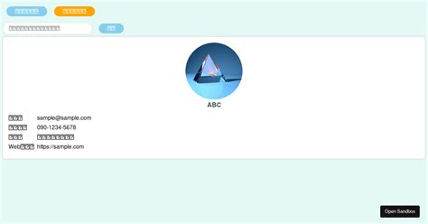Planetshakers React Atoms Codesandbox