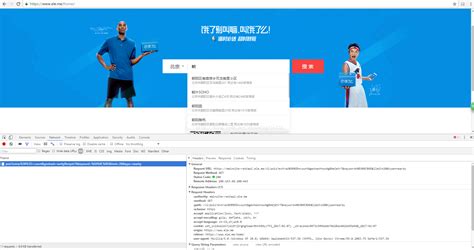 Python爬饿了么外卖数据（1）饿了么推荐数据集 Csdn博客