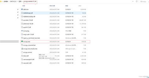 React Native 关于安卓开发 Ew帮帮网