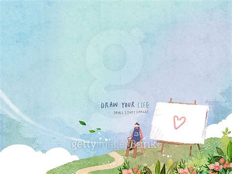 일러스트 이미지 책표지 우편엽서 편지 포스터 백그라운드 수채화 회화기법 카피스페이스 구도 레이아웃 동화 미니어쳐 공예품 이미지