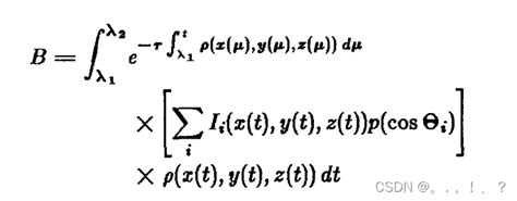 【ray Tracing Volume Densities】论文翻译 Csdn博客