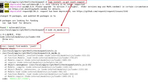 Memo Smzdm Issue Oreoslab Checkinpanel Github