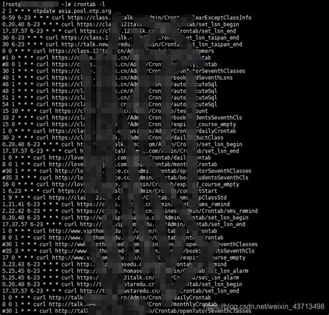 linux下创建定时任务 linux创建定时任务 csdn博客
