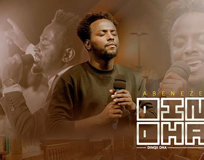 Nafargi Damena Senior Garaphcs Designer In Addis Abeba Ethiopia Behance