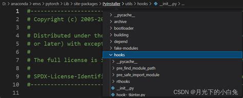 pyinstaller将yolov5的detect py封装成detect exe，并用c 调用 yolo打包成exe csdn博客