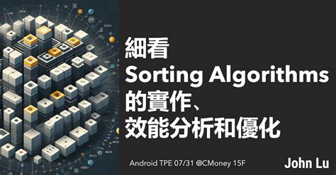 What Is Java Arraylist Javas Arraylist Can Be Found In The By Mayanknegi Sep 2024 Medium