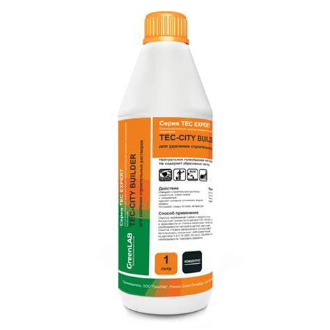 TEC-CITY BUILDER, 1л - GreenLAB