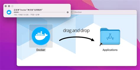 docker desktop 安装手册 macos smartide