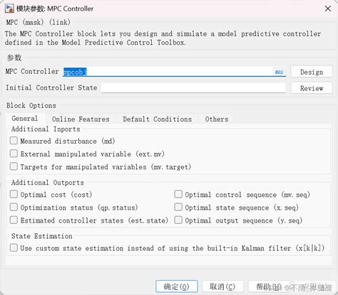 【模型预测控制】matlab自带mpc Designer工具（自用）matlab 无法building Mpcdesign Csdn博客