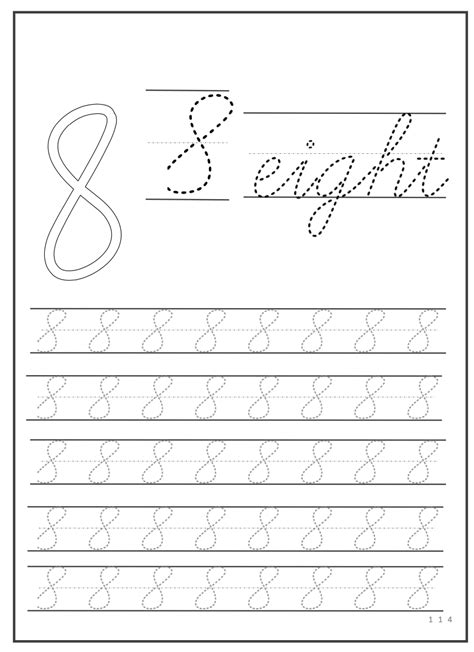 Printable Cursive Alphabet Worksheet Improve Your Writing