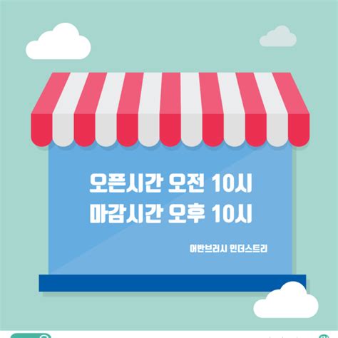 이름표 얼굴 합성도안 일러스트 Ai 다운로드 Download Name Tag Face Composite Design Urbanbrush