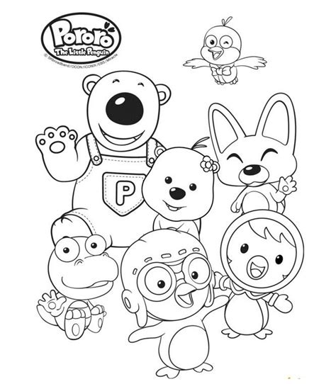 뽀로로 색칠공부 도안 모음 네이버 블로그