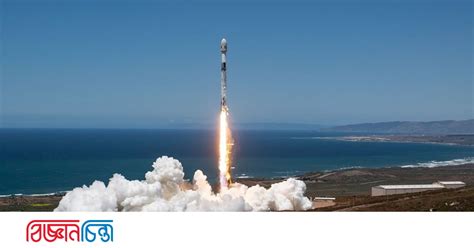 স্টারলিংকের আরও ৫১ স্যাটেলাইট বিজ্ঞানচিন্তা