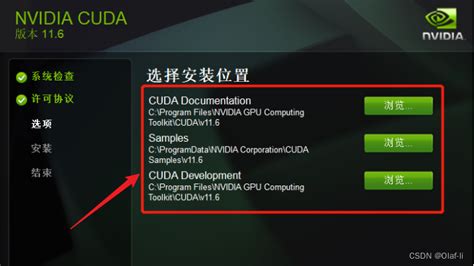 Anaconda虚拟环境安装tensorflow Gpu 290 Cuda116 Cudnn 85anaconda安装tf Gpu和