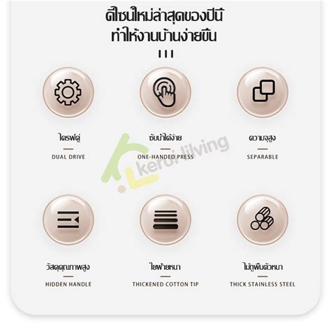Cobbe ชุดถังปั่นม๊อบสแตนเลส พร้อมไม้ถูพื้น ไม้ม๊อบถูพื้น ไม้ม๊อบดันฝุ่น อุปกรณ์ถูพื้น ผ้าม็อบ
