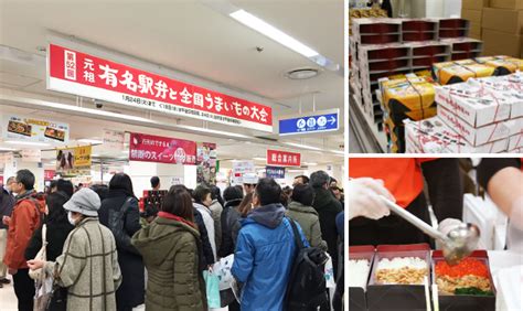 京王百貨店 特徴ある取り組み｜01