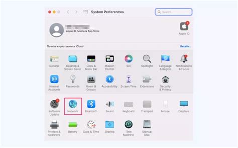 What Is A Default Gateway And How To Find It VeePN Blog