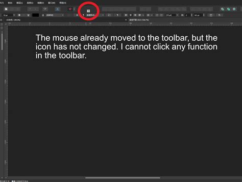 Text Tools Will Cause The Mouse To Get Stuck And Nothing Can Be Done After The Mouse Gets Stuck