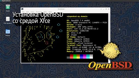 Openbsd Xfce Linux