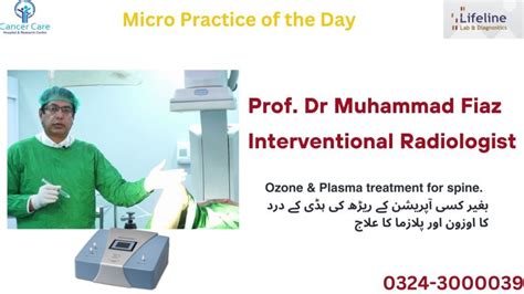 Muhammad Fiaz On Linkedin Ozone And Plasma Treatment For Spine Micro Practice Of The Day