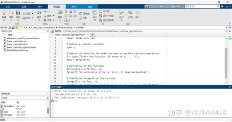一小时实践入门 MATLAB基础与高级数学运算 知乎