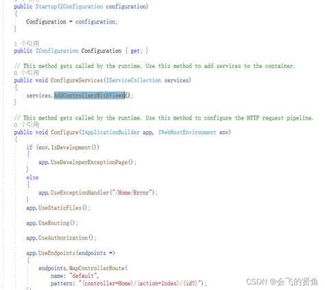深入理解asp core中的program类和startup类 startup cs csdn博客
