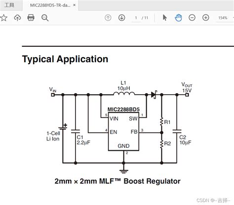 基于stm32f303cbt6的点灯实验（硬件 软件） stm32f303cbt6程序 csdn博客