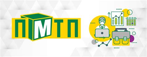 Платформа моделювання технологічних процесів ПМТП