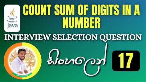 Important Java Interview Programs 17 Count Sum Of Digits In A