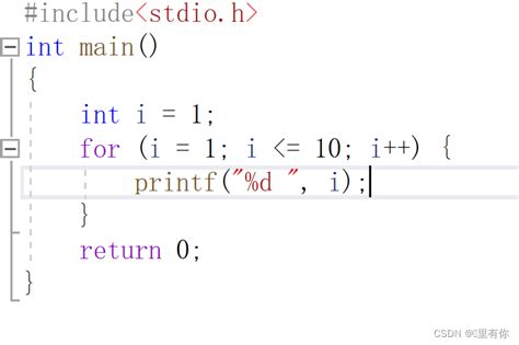 C语言中三种循环语句（while，for，do Whlie）的用法及区别do While语句 Csdn博客