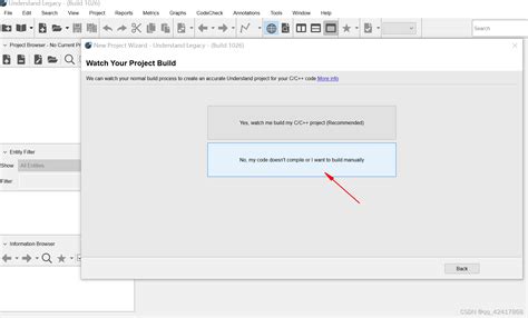 Understand使用教程wins版 Csdn博客