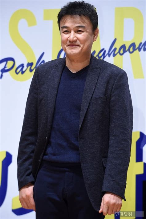 박중훈 부드러운 미소 한국경제