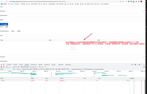官方formily的在线demo报错另外预览时arraytable功能不正常以及该页面也有 d请求 Issue alibaba lowcode