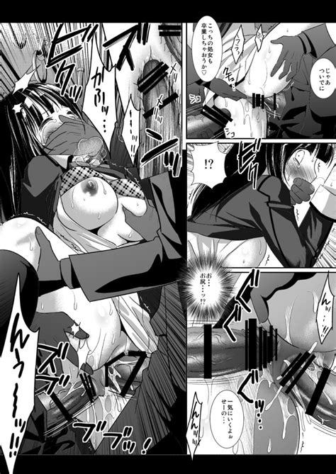 Rule 34 Azuki Miho Bakuman Blush Bra Breast Breast Grab Censored Chikan Cum Double Penetration