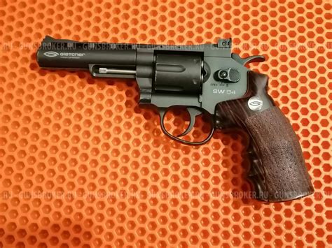 Пневматический револьвер Gletcher Sw B4 купить Нижний Новгород Нижегородская область