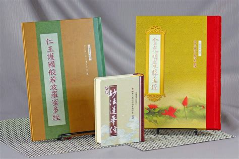 和裕文化 📖📒 和裕叢書系列 📙📖
