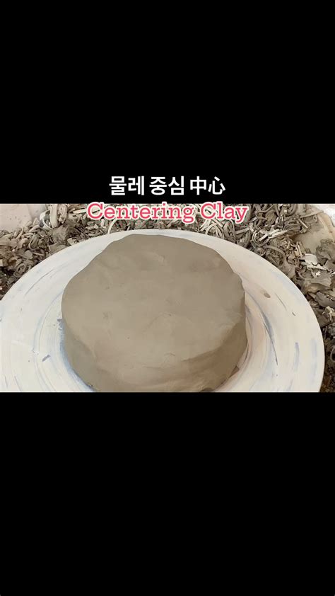 2702도자기공방® 깊은빨간꽃잎접시 Leafplate Platebowl Quality Onepiece 김포공방 김포도자기 김포도자기공방 물레체험 예쁜접시