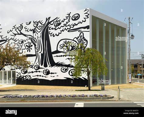 TOWADA ART CENTER RYUE NISHIZAWA TOWADA JAPAN Stock Photo Alamy