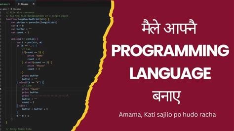 Sulav Parajuli On Linkedin Building My Own Programming Language In 7 Days From Scratch